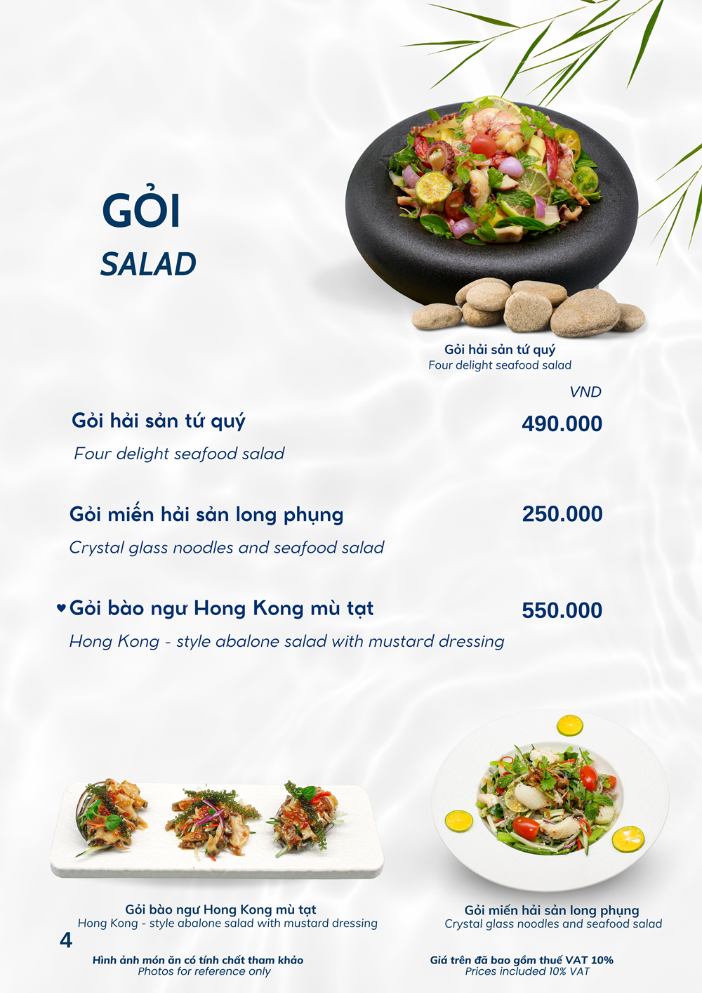 Menu AlacartE - My Hanh Seafood
